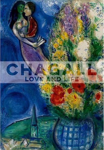 ROMA. CHAGALL. LOVE AND LIFE. | Mecenate - La rivista dei beni culturali